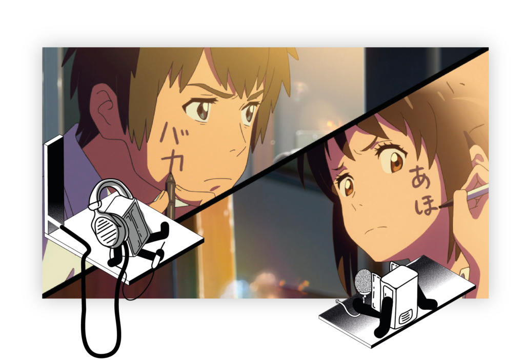 How to become a voice actor for anime | The Booth